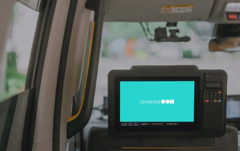 タクシーサイネージ広告とは その特徴と効果を解説 | Universal OOH