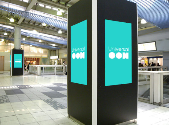 駅デジタルサイネージ広告とは その特徴と効果を解説 | Universal OOH