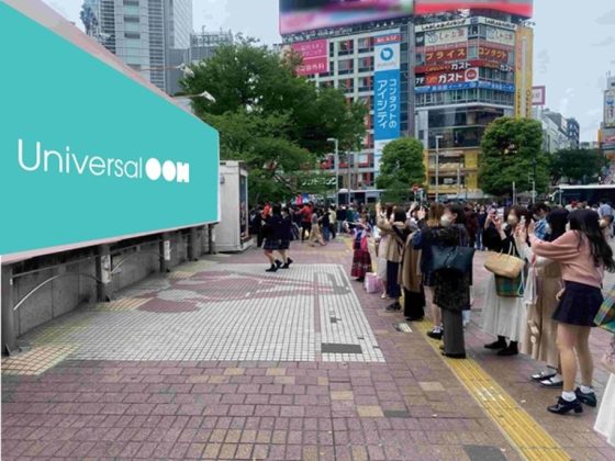 BUZZ（バズ）るOOH・交通広告の活用方法とは | Universal OOH