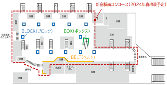 【新宿駅南口エリアに新媒体誕生！！】新宿BBBのご紹介 | Universal OOH